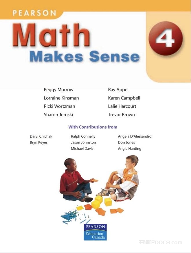 Math Makes Sense G3-G9 加拿大公立学校小学初中数学教材PDF 学生用书+练习册 百度云网盘下载 - 多课吧DOC8.com